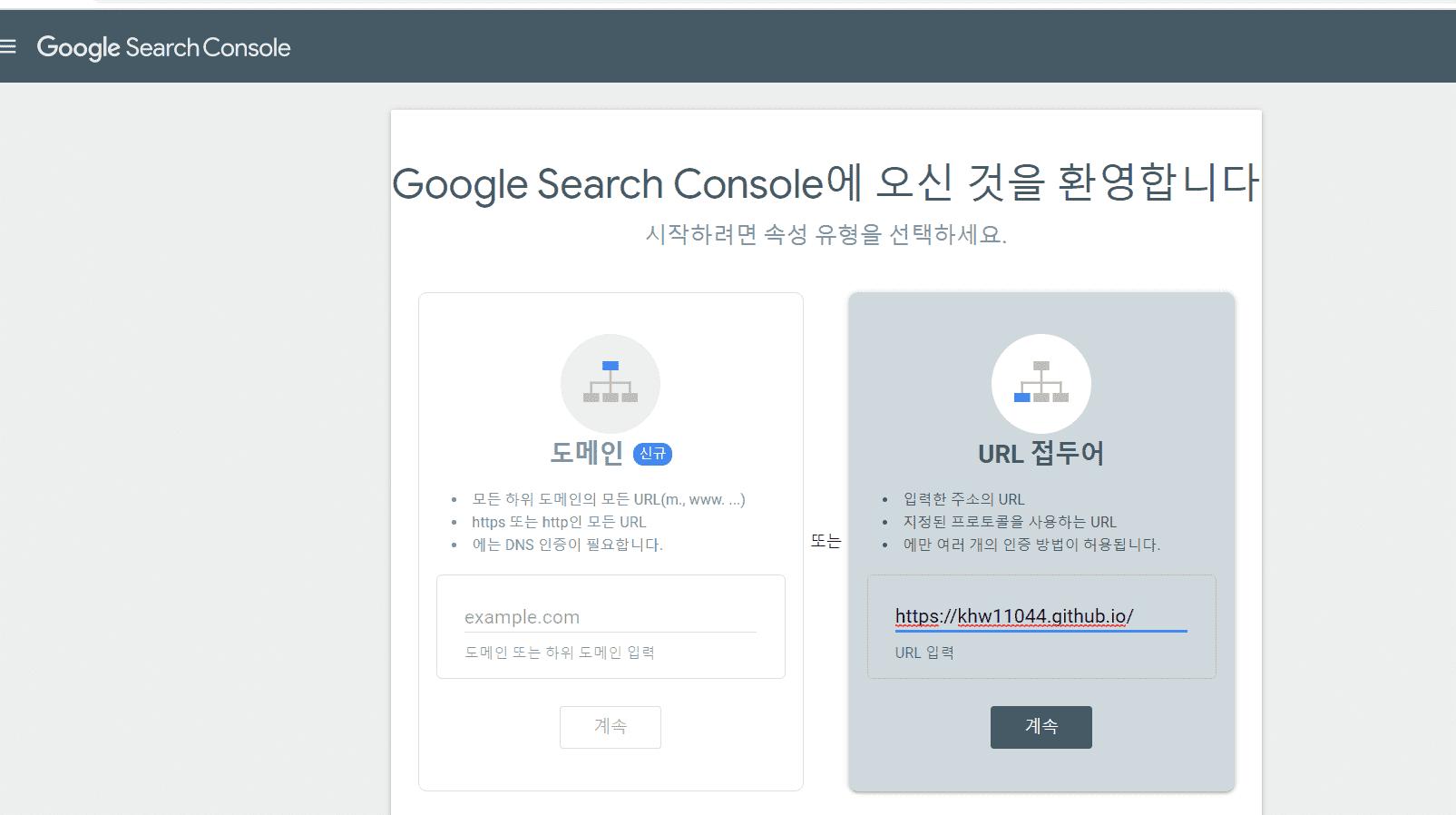 기타 · HyungJu-Lee