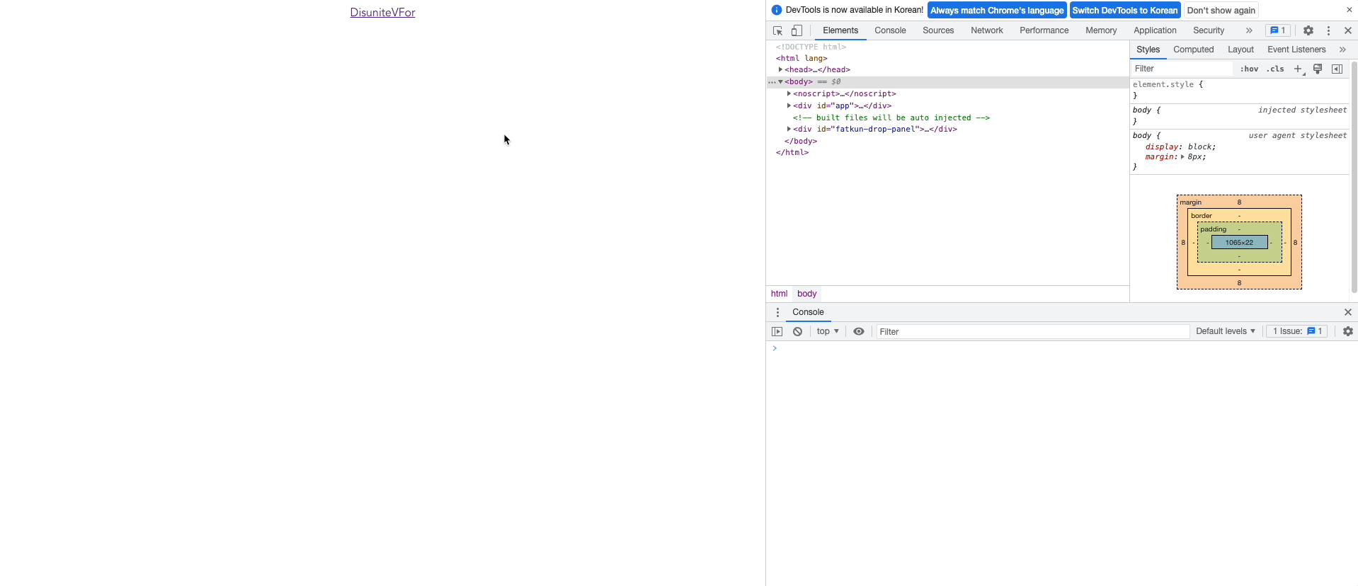 4. Vue v-for 랜더링에 관한 고찰